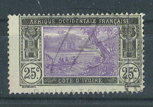 BEAU TIMBRE DE Cote D'ivoire N° 65 - Ligne Verticale A Droite EUR 10,00 ...
