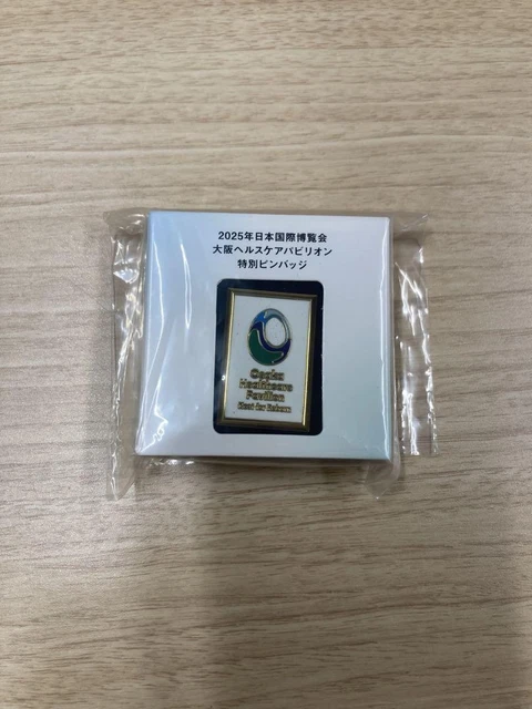 OSAKA KANSAI EXPO 2025 Japan International Healthcare Badge Rare Non ...