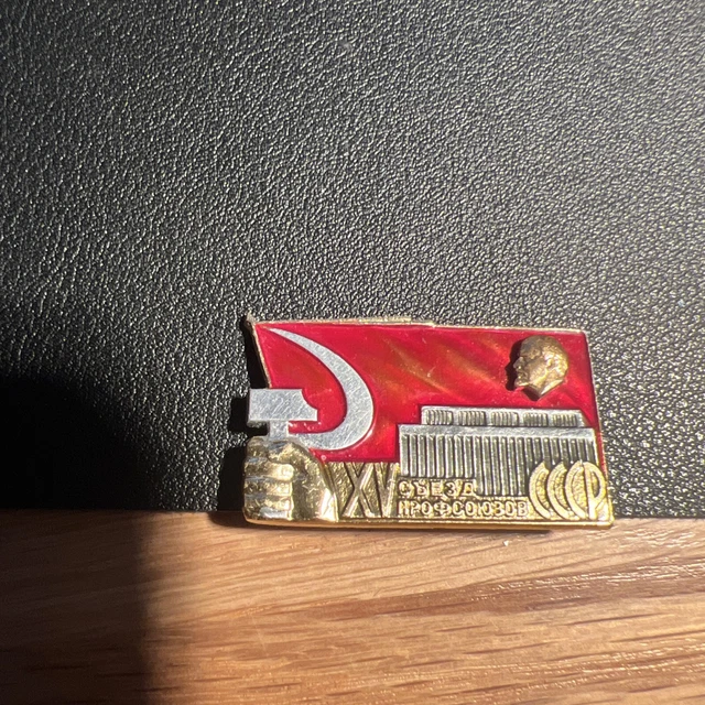SOVIET UNION 50TH Anniversary Communist Party USSR Pin Badge Vintage £7 ...