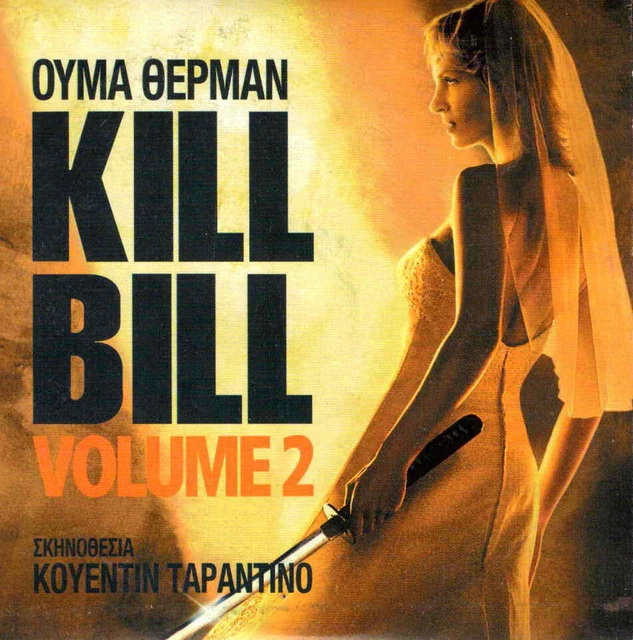 KILL BILL VOL. 2 (Uma Thurman, David Carradine, Michael Madsen, Hannah) R2 DVD EUR 8,21 ...