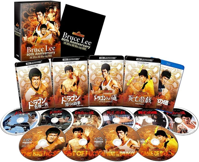 BRUCE LEE 80TH Anniversary 4K Ultra HD Blu-ray BOX Japan 0601 £172.82 ...