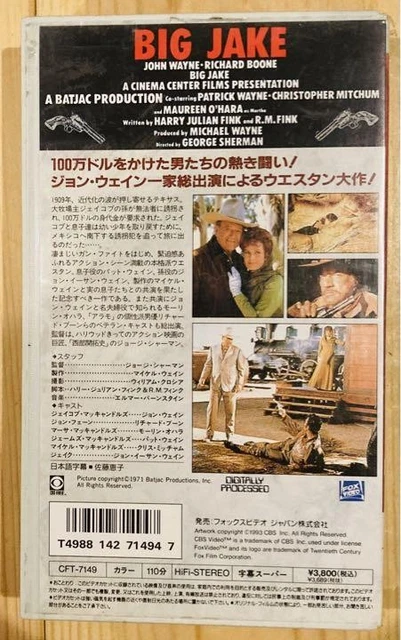 BIG JAKE MOVIE VHS tapes western fox video Japanese Subtitles 110min ...