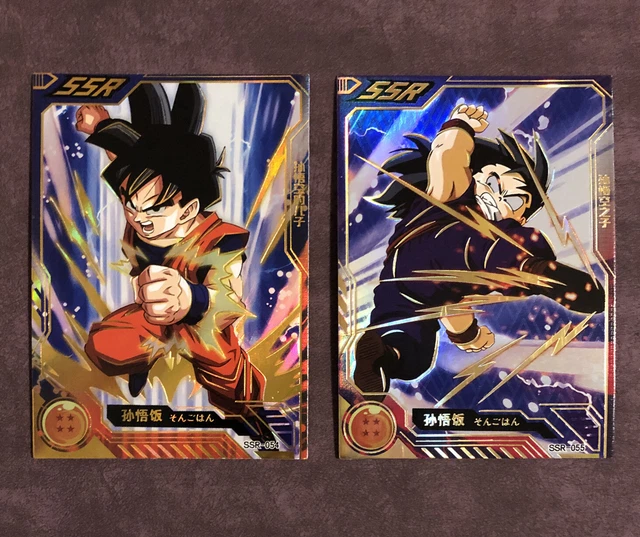 CARTE GOHAN SSR SSR-054 055 Dragon Ball Super GCC carte premium épaisse ...