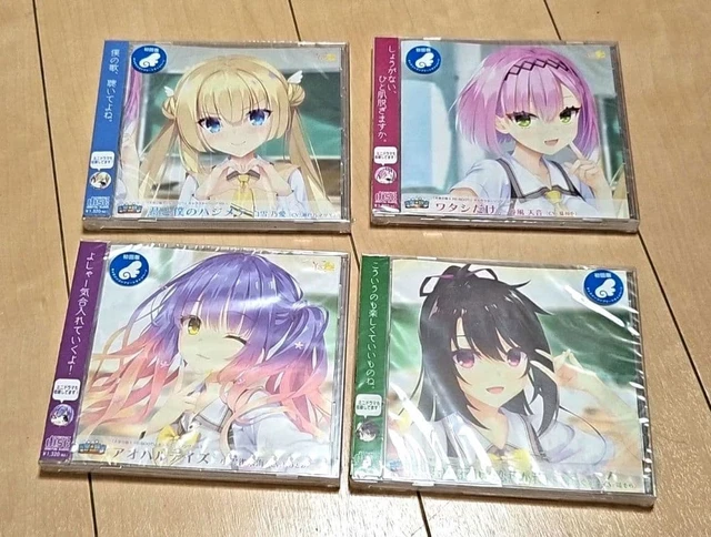 YUZU SOFT CHARACTER Song First Edition neuve et non ouverte EUR 182,45 ...