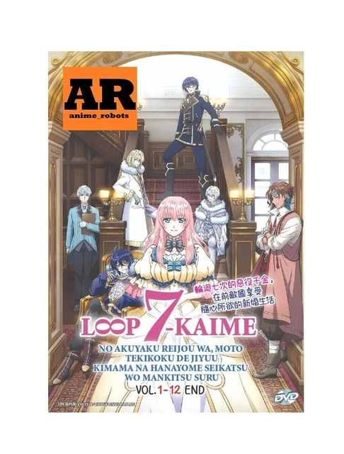 LOOP 7-KAIME NO Akuyaku Reijou Wa (1-12End) Anime DVD English subtitle ...