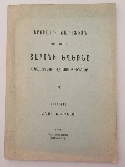 1965 GÉNOCIDE ARMÉNIEN Yervand Sharafyan-Taron EUR 78,92 - PicClick FR