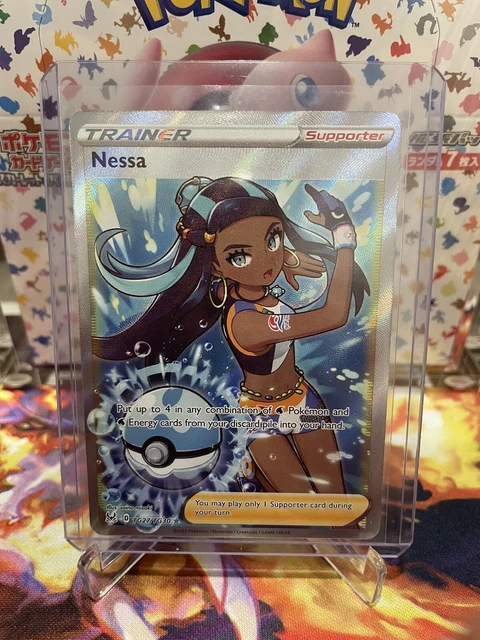 POKÉMON TCG NESSA Lost Origin Trainer Gallery TG27/TG30 Holo Ultra Rare $16.50 - PicClick AU