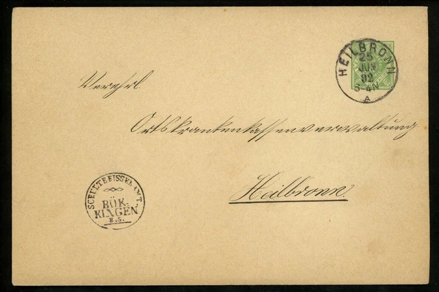 POSTAL HISTORY WURTTEMBERG H&G #DB5a Envelope 1892 Heilbronn Local Use ...