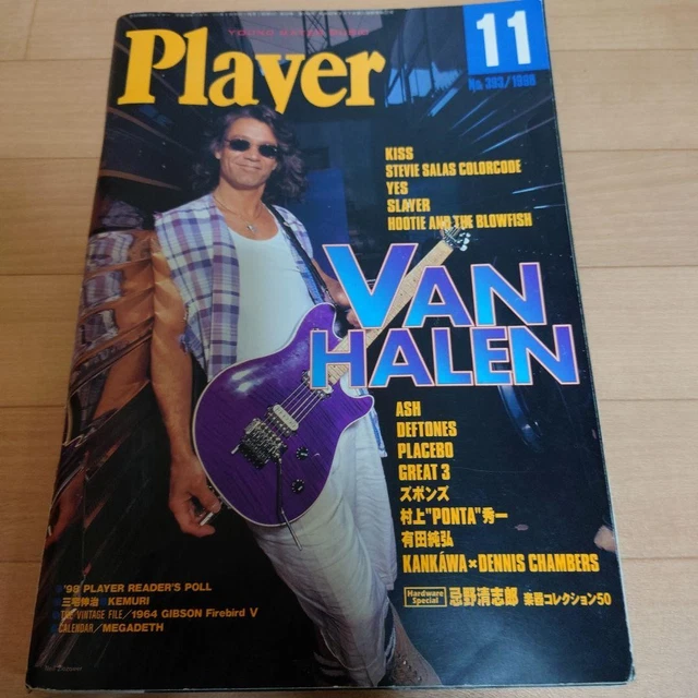 VAN HALEN PLAYER Nov 1998 Music Magazine Guitar Sound Recording Used £ ...