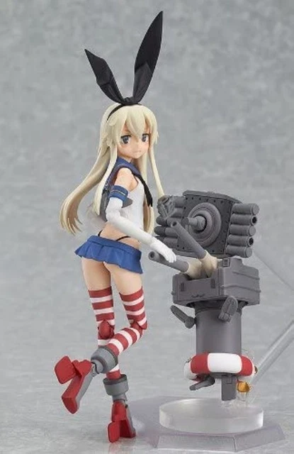 GOOD SMILE KANTAI Collection: Kancolle: Shimakaze Figma Action Figure ...