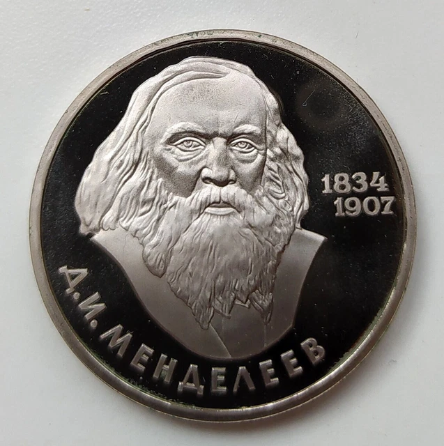 1984 ORIGINALE RUSSIA URSS Dmitry Mendeleev Rublo Moneta Proof non 1984-originale-russia-urss-dmitry-mendeleev-rublo-moneta-proof-non