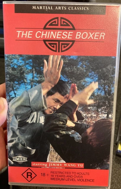 THE CHINESE BOXER VHS VIDEO TAPE (1970 Shaw Brothers kung fu action ...