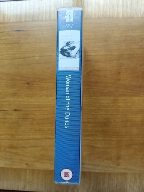 WOMAN OF THE Dunes VHS Video Film By Hiroshi Teshigahara. On ...