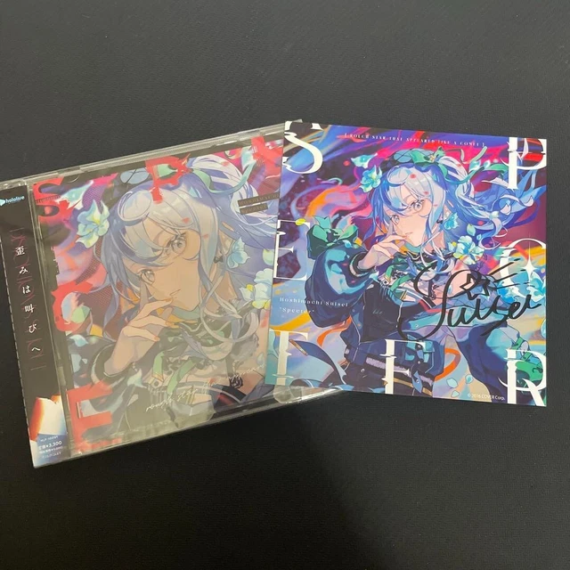 HOLOLIVE HOSHIMACHI SUISEI 2nd Album Specter CD with Duplicate Signed Photo JPN £115.87 ...