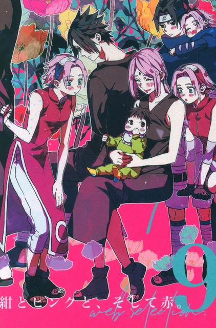 DOUJINSHI MISTWORLD. (KIRIHANA Mio) Navy blue, pink, and red. *Reprint ...