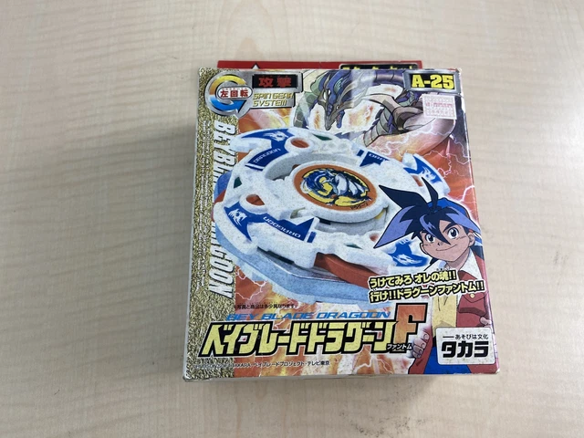 EXPLOSION SHOOT BEYBLADE Dragoon F A-25 £107.16 - PicClick UK