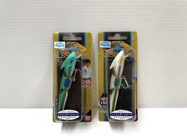 ENSEMBLE DE LEURRES Grander Musashi Legender 2 types G-Master EUR 129 ...