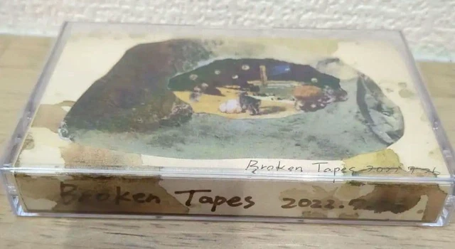 TABINANAO LONG VOYAGE Tower Cassette Tape v4 EUR 58,29 - PicClick IT