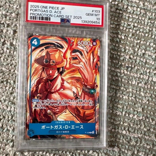 PSA10 2025 ONE Piece Portgas D. Ace #103 £114.17 - PicClick UK