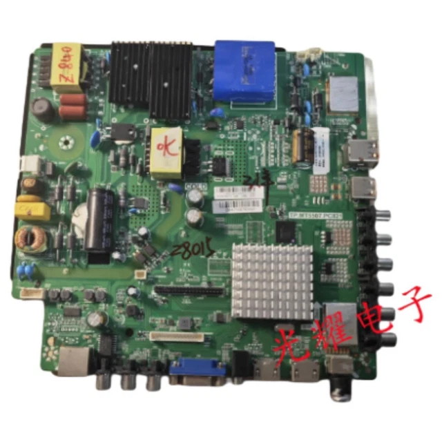 SANYO 48CE1210M MOTHERBOARD TP.MT5507.PC821 with screen CN480C778 ...