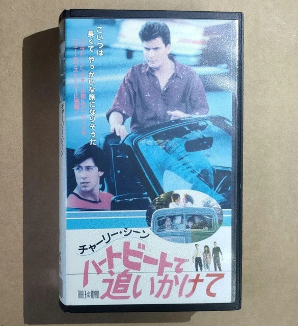 CHASING ME IN a Heartbeat VHS Charlie Sheen Out of Print Rare Used £26. ...