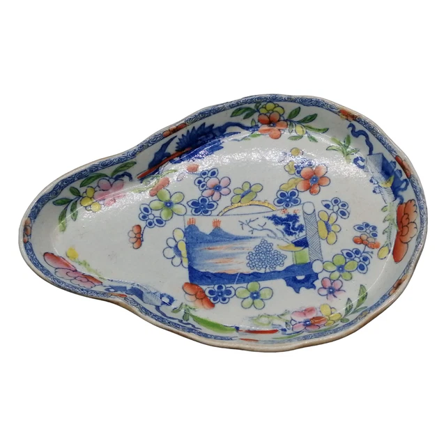 MASON'S IRON ORE Plateau Scroll Landscape and Prunus Rare Earthenware ...