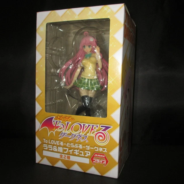 LALA SATALIN DEVILUKE Figure school uniform Ver. To Love Ru FuRyu from ...