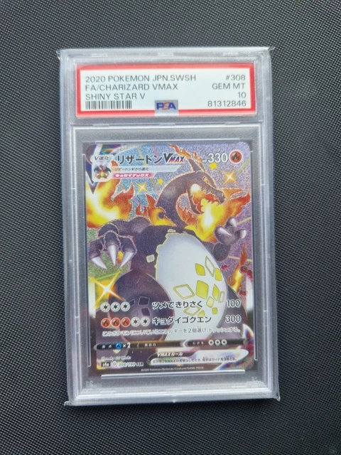 CARTE POKÉMON JAPONAISE PSA 10 Charizard Vmax 308/190 étoile brillante V comme neuf EUR 151,77 ...