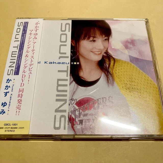 LIVRÉ YUMI KBKAZU Soul TWINS CD Century GPX Cyber Formula Road INFINITY ...