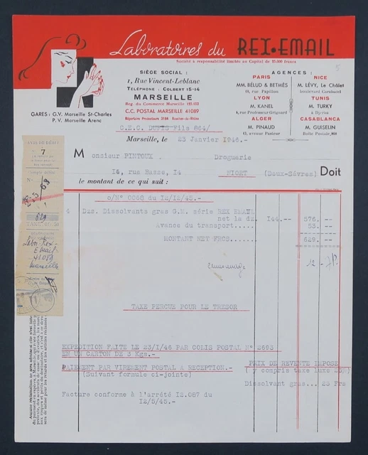 FACTURE 1945 LABORATOIRE du REI.EMAIL MARSEILLE illustrée 34 EUR 12,00 ...