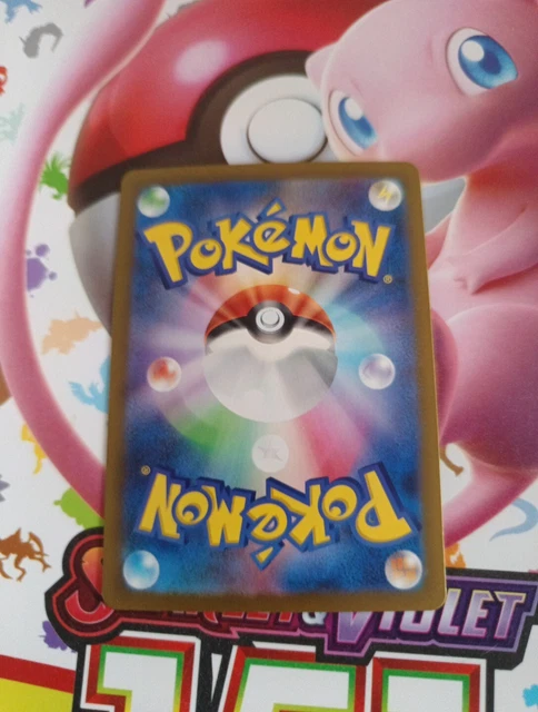 CARTE POKEMON SUN Seed 025/032 Trading Card Game Classic JPN EUR 5,00 ...