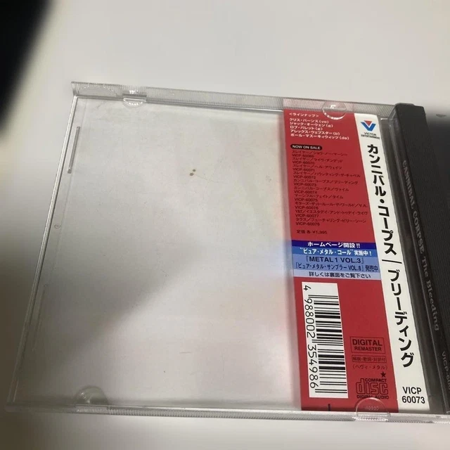 CANNIBAL CORPSE THE Bleeding CD 1994 métal état légèrement abîmé EUR ...