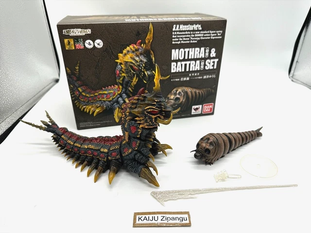 2014 S.H.MONSTERARTS MOTHRA Et Battra Larve Figurine Set Godzilla ...