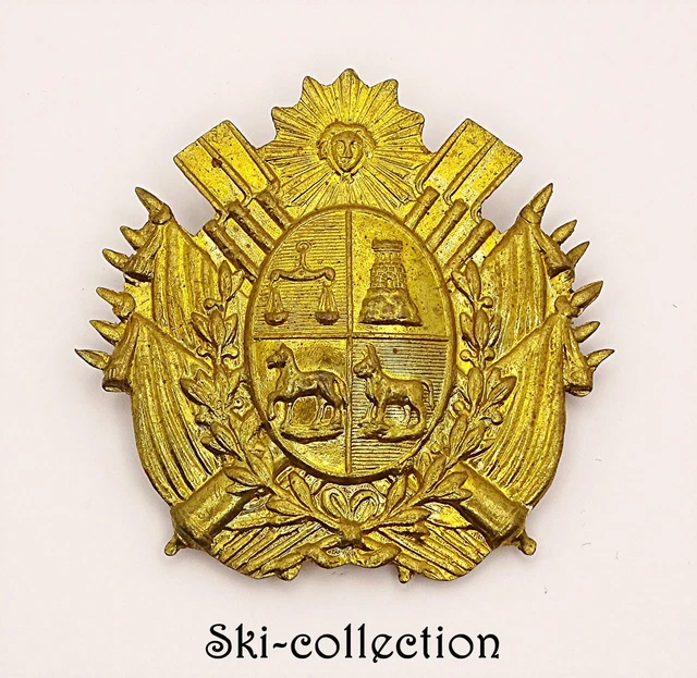 SUPERB PLATE MILITARY, Army De L'Uruguay. to The 1900 £53.84 - PicClick UK
