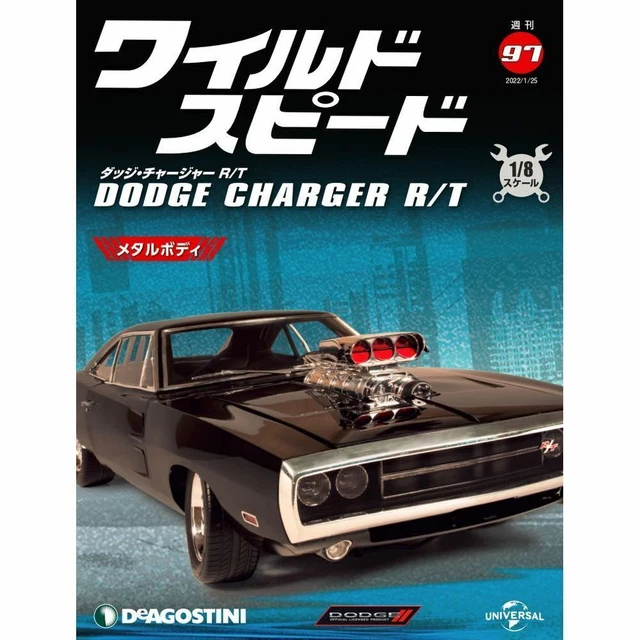 DEAGOSTINI FAST & Furious DODGE CHARGER R/T 1/8 Scale No.97 Schiff aus ...