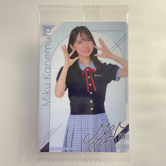 MIKU KANAMURA NORMAL - Hinatazaka46 Wafer 2025 £34.09 - PicClick UK