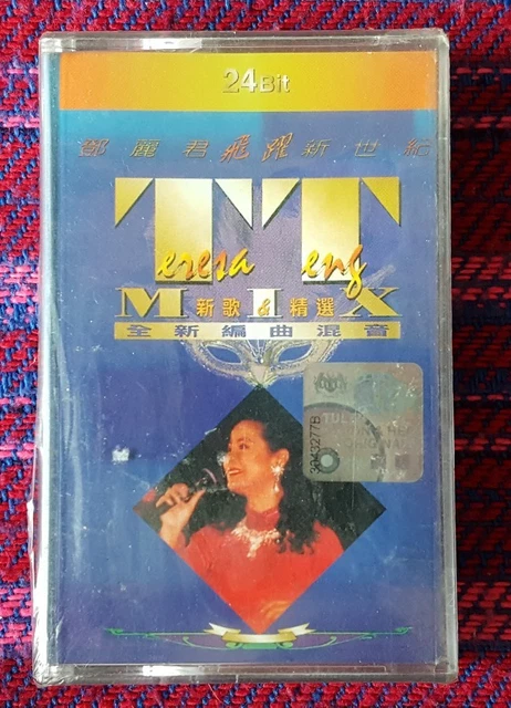 TERESA TENG ( 鄧麗君 ) ~ 鄧麗君 TT ( Malaysia Press ) Cassette EUR 70,63 ...