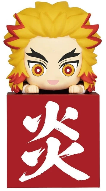 DEMON SLAYER (KIMETSU no Yaiba) - Figurine Hikkake Rengoku Kyojuro ...