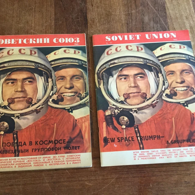 SOVIET UNION MAGAZINE 1962. Space Race, Cosmonauts. English & Russian ...