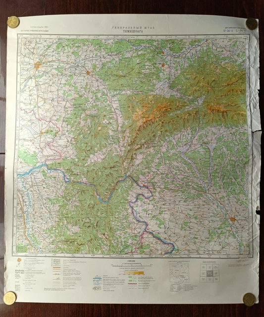 VINTAGE SOVIET MILITARY Topographic Map - Timisoara, Romania 1979 USSR ...