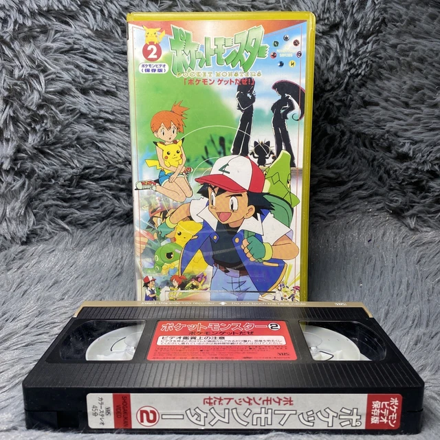 POKEMON POCKET MONSTERS VHS Vol. 2 Japanese Version Shogakukan Video TV ...