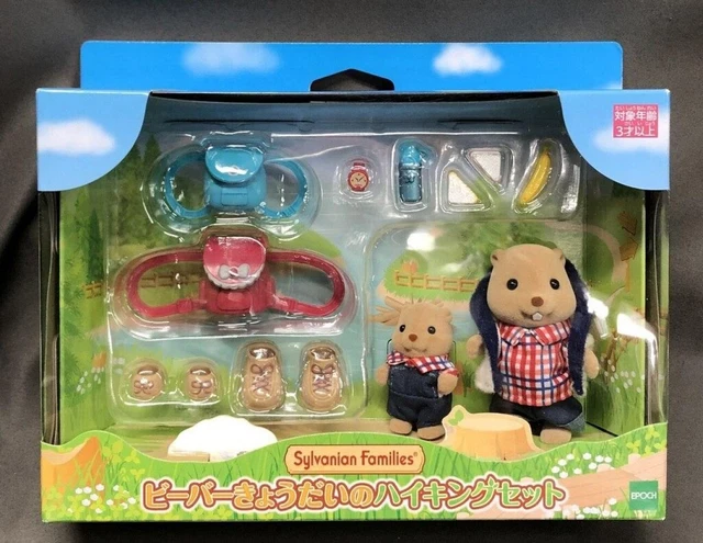 SYLVANIAN FAMILIES CALICO Critters Beaver Siblings Hiking Set Limited ...
