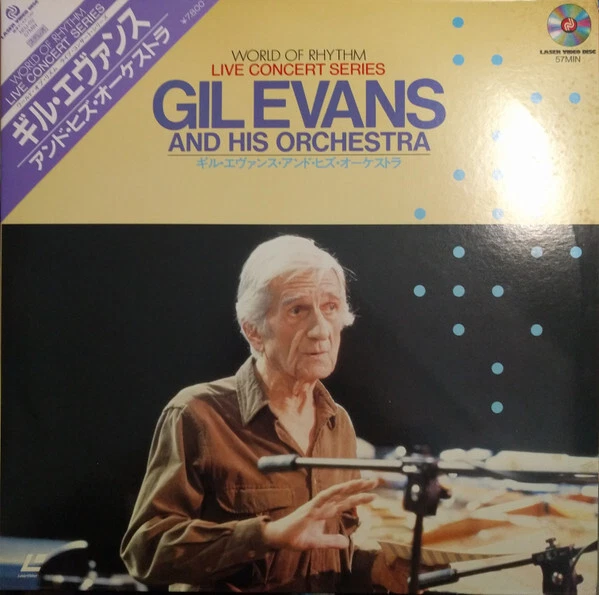 GIL EVANS AND His Orchestra Gil Evans And His Orchestra - Laser Disc ...