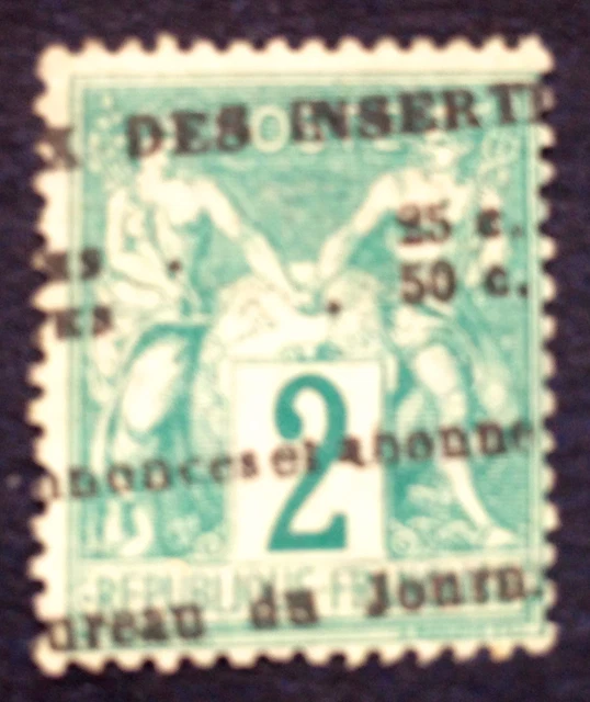 TIMBRE FRANCE, N°62, 2c n sous b type sage, BC, Obl typo, côté 350 ...