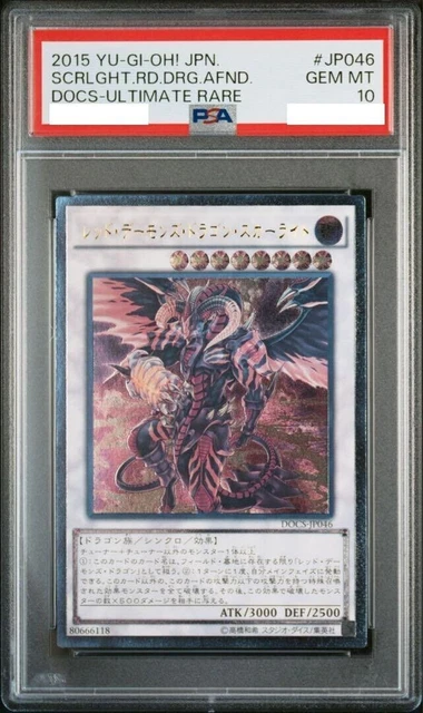 YU-GI-OH SCARLIGHT RED Dragon Archfiend DOCS-JP046 Ultimate PSA10 giapponese EUR 90,40 - PicClick IT