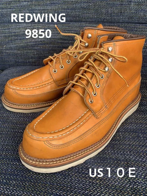RED WING 9850 Irish Setter Canoe Moc Work Boots Gold Russet Leather Men ...