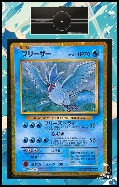 CARTE POKÉMON ARTIKODIN Articuno 009/032 WAT CLK Trading Card Game Classic JAPON EUR 19,99 ...