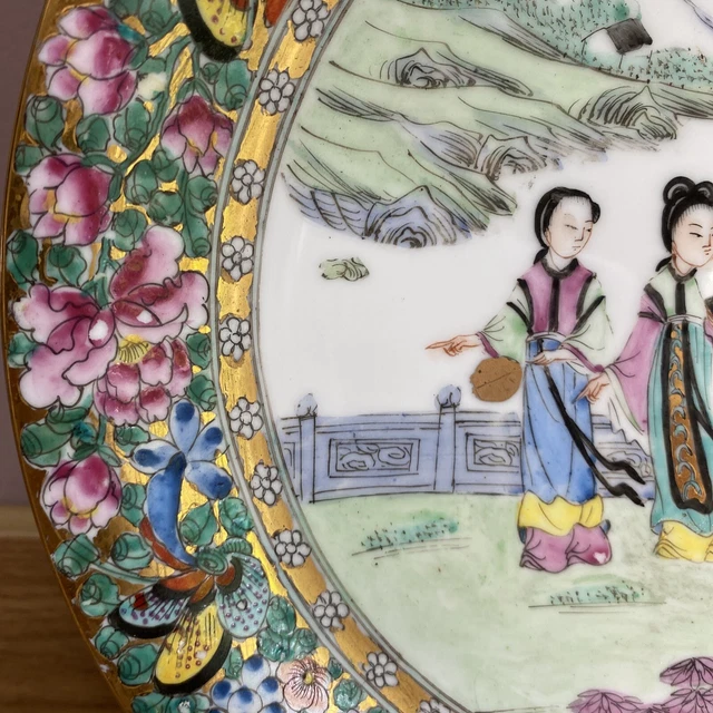 ANTIQUE FAMILLE ROSE Porcelain Plate Qianlong £57.90 - PicClick UK