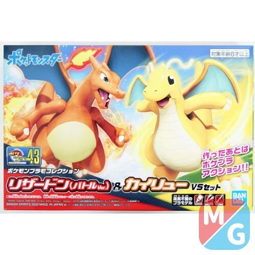 BANDAI POKEMON CHARIZARD & Dragonite Plamo Model Kit 43 EUR 29,55 ...