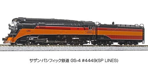 12604-6 GS-4 MODÉLISME Ferroviaire KATO Du Sud Pacific Chemin de Fer ...